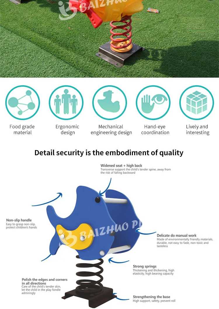 Outdoor Spring Rider Plastic Rocking Horse Playground Spring Ride ...