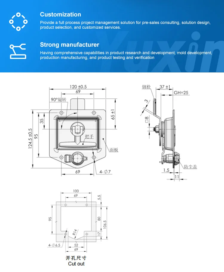 Stainless Steel Folding T Handle Tool Box Latch Generator Paddle Canopy ...
