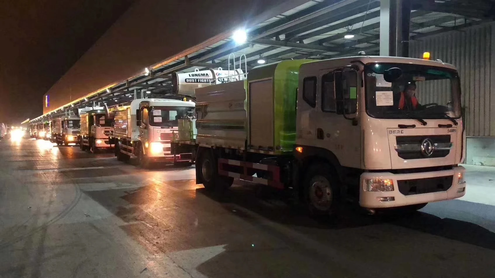 HOWO FAW Water Tank Dust Suppression Sprayer 20m 30m 40m 50m 60m 100m ...