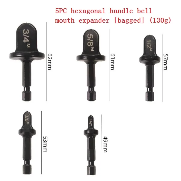 6-piece set of pipe expanders air conditioning copper pipe expanders ...