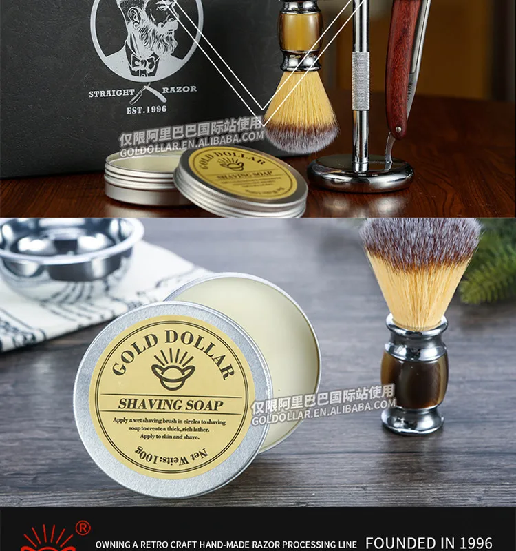 Gold Dollar Razor Suit Cut Shaving Throat Carbon Steel Barber Sharpen ...