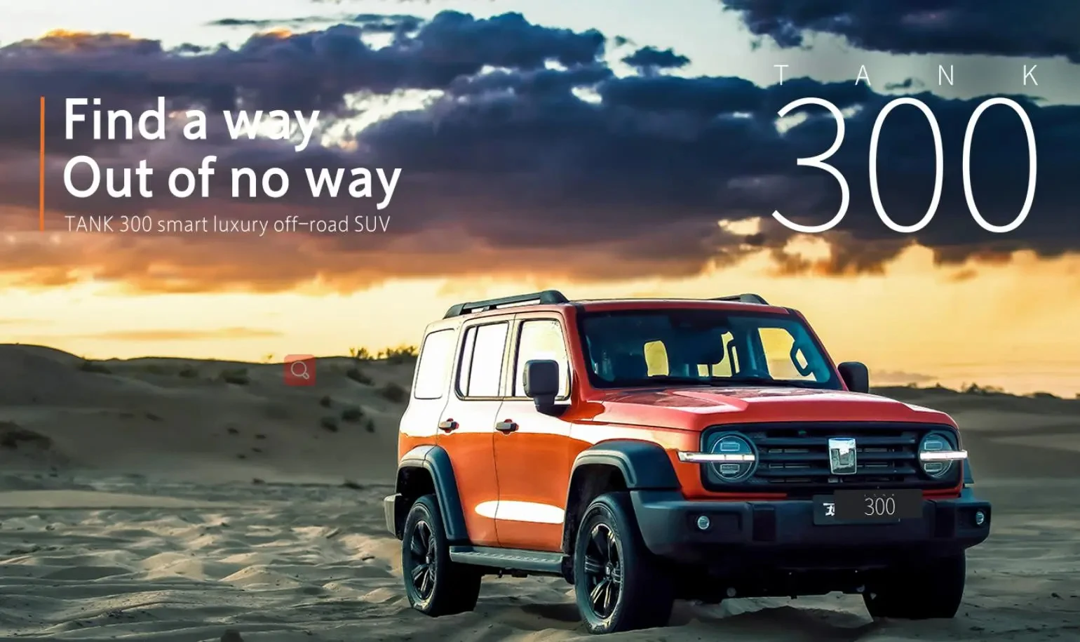 Big Discount 2022 Gwn Tank 300 New Suv 4wd 2.0t 5 Seats Gasoline Cars / 2023 Changcheng Great ...