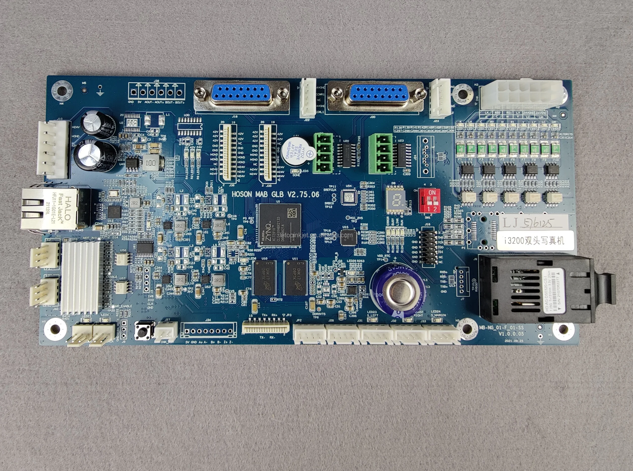 Hoson Double I3200 Head Board Kit for Eco Solvent Printers