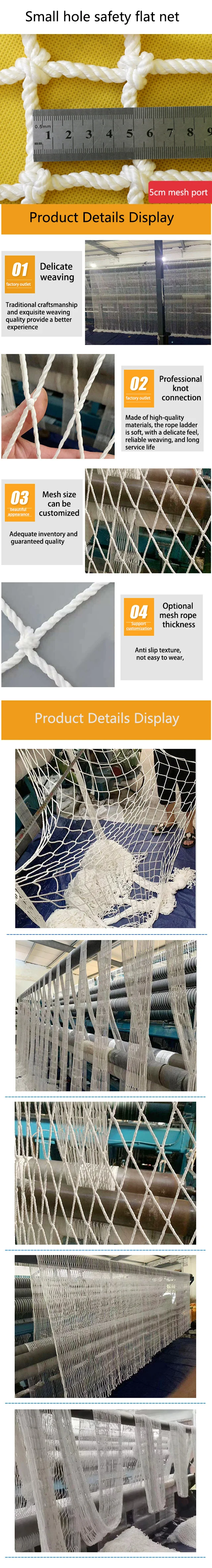Construction Safety Netting Stair Safety Netting Guardrail,Driveway ...