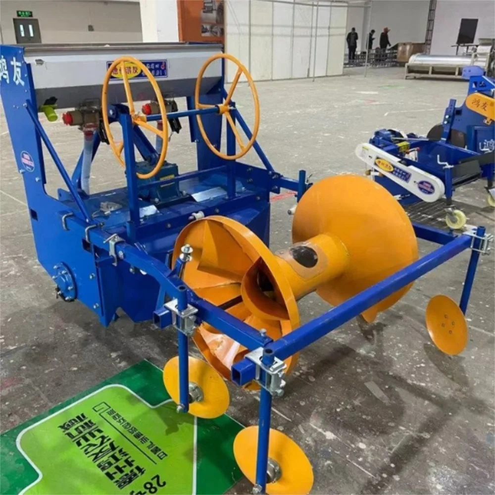 Small Tractor Mounted Plastic Mulch Applicator - High Productivity