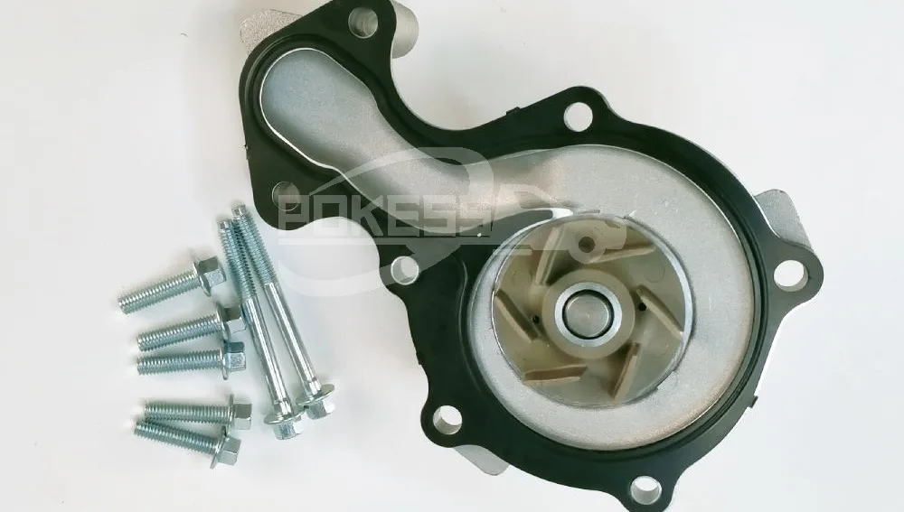 Car Water Pump Em5e8501ab Em5e8501aa Cm5g8591aa Em5e8501ba Car Diesel ...