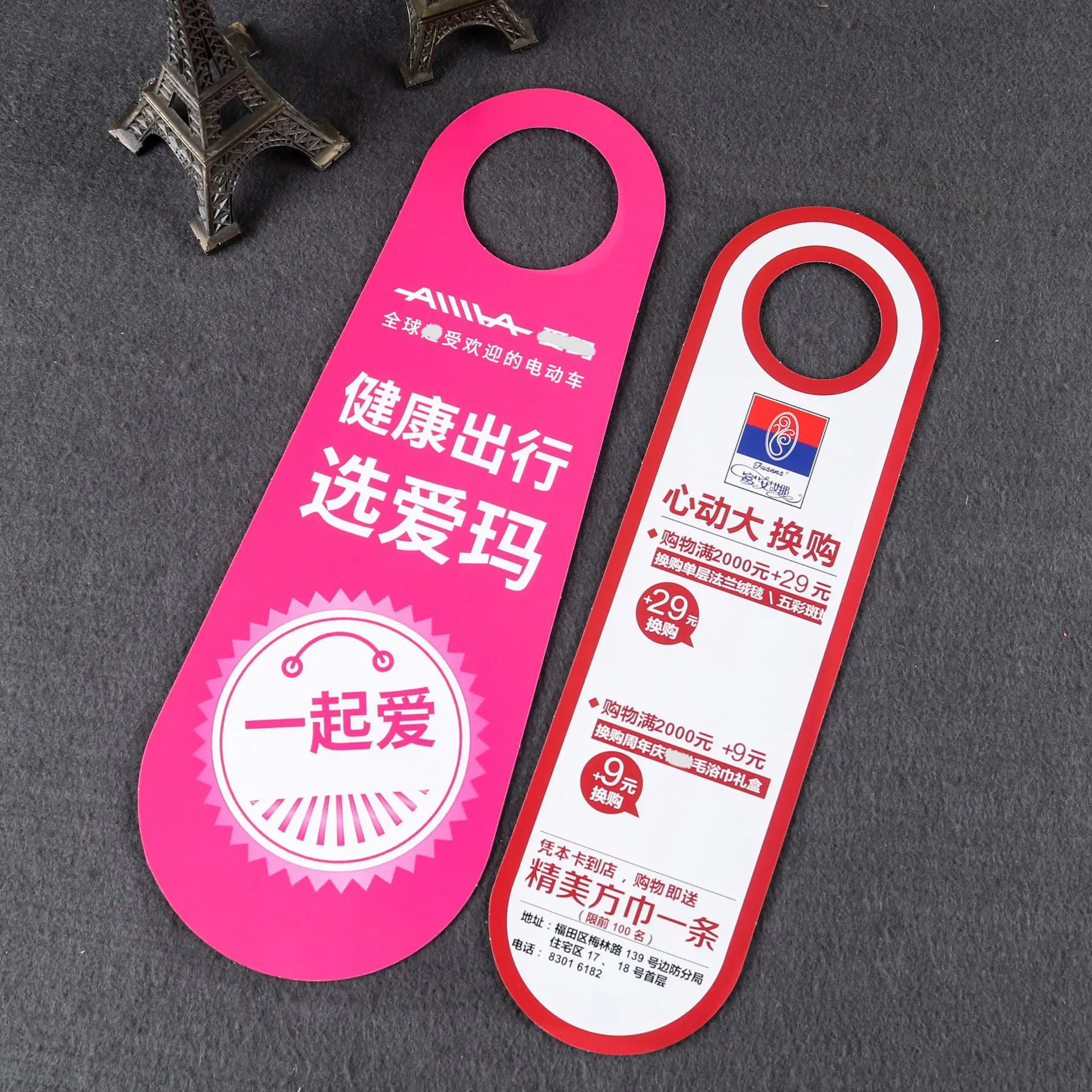 Custom Wine Bottle Hang Tags - Sustainable & Versatile