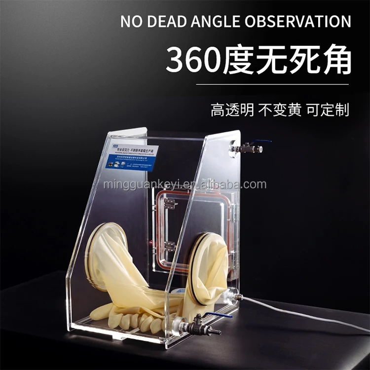 Acrylic Glove Box - Dust-Free Anaerobic Operation Box