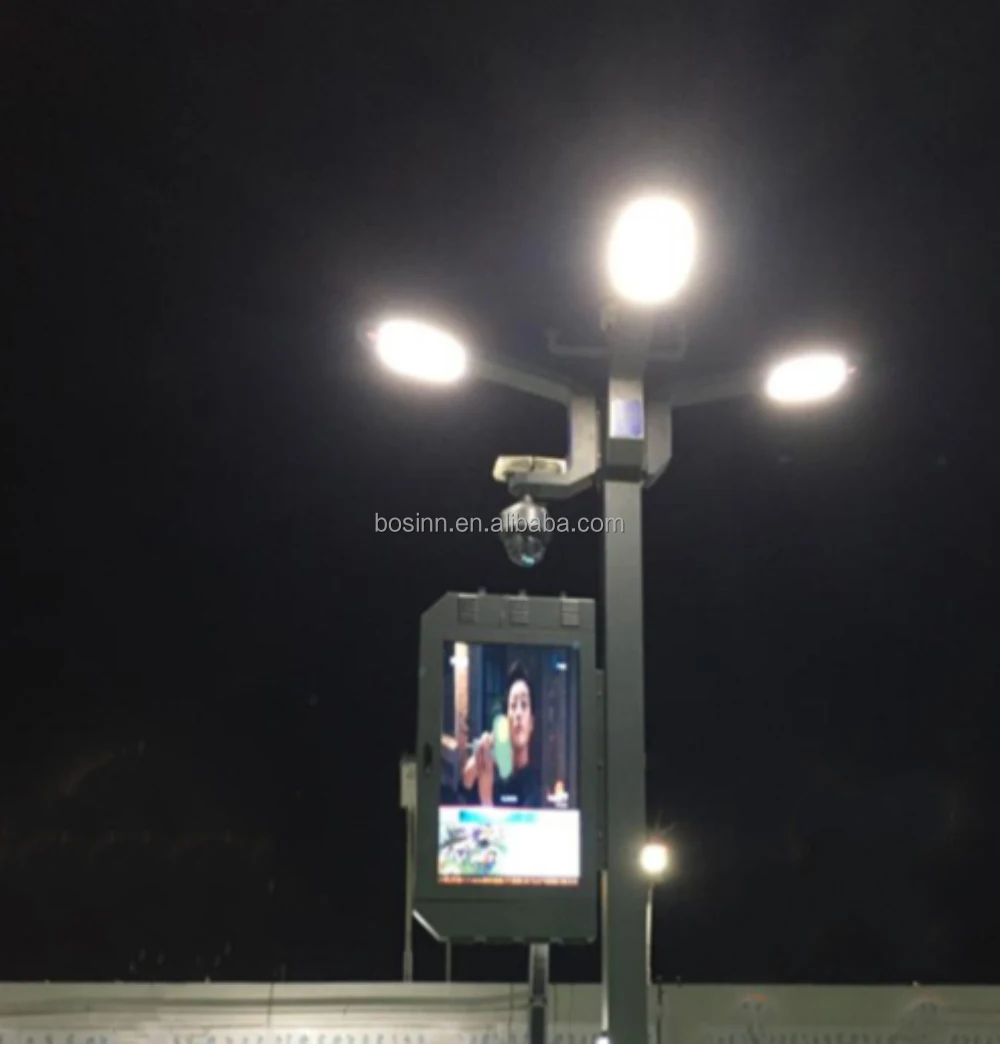 Urban Smart Street Lights Integrated 5g Charging Pile Smart Lighting ...