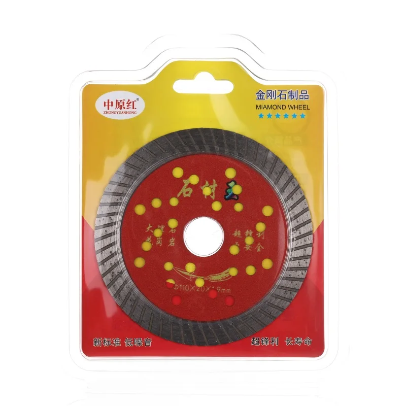 Factory Price 4 Inch 7 Inch Wheel Diamond Saw Blade Tct Grinder Wood ...