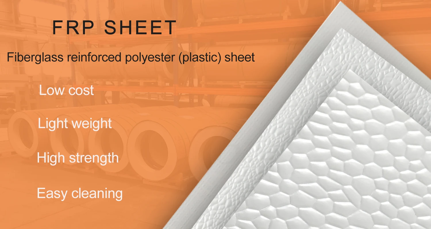FRP Sheet Woven Roving Gel-coated Factory Directly FRP Sheet Fiberglass ...