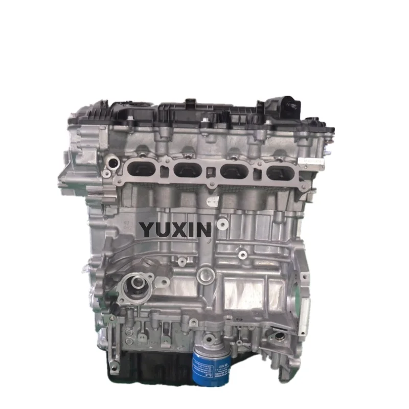 Genuine quality G4NA bare engine NU engine for Hyundai iX35 Tucson KIA ...