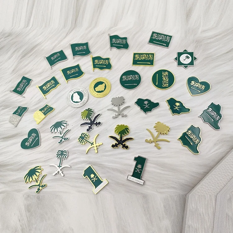 Saudi Arabia Company Logo Metal Keyring Custom Plam Tree Enamel Arabic ...