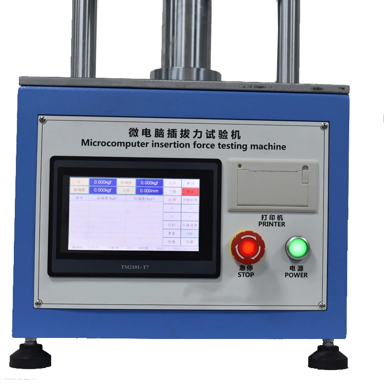 Insertion And Withdrawal Microcomputer Force Testing Machine - Buy ...