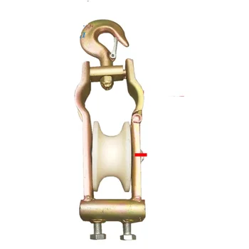 Pulley Power Aluminum Cable Pulling Roller Guide Roller For 50-150mm ...