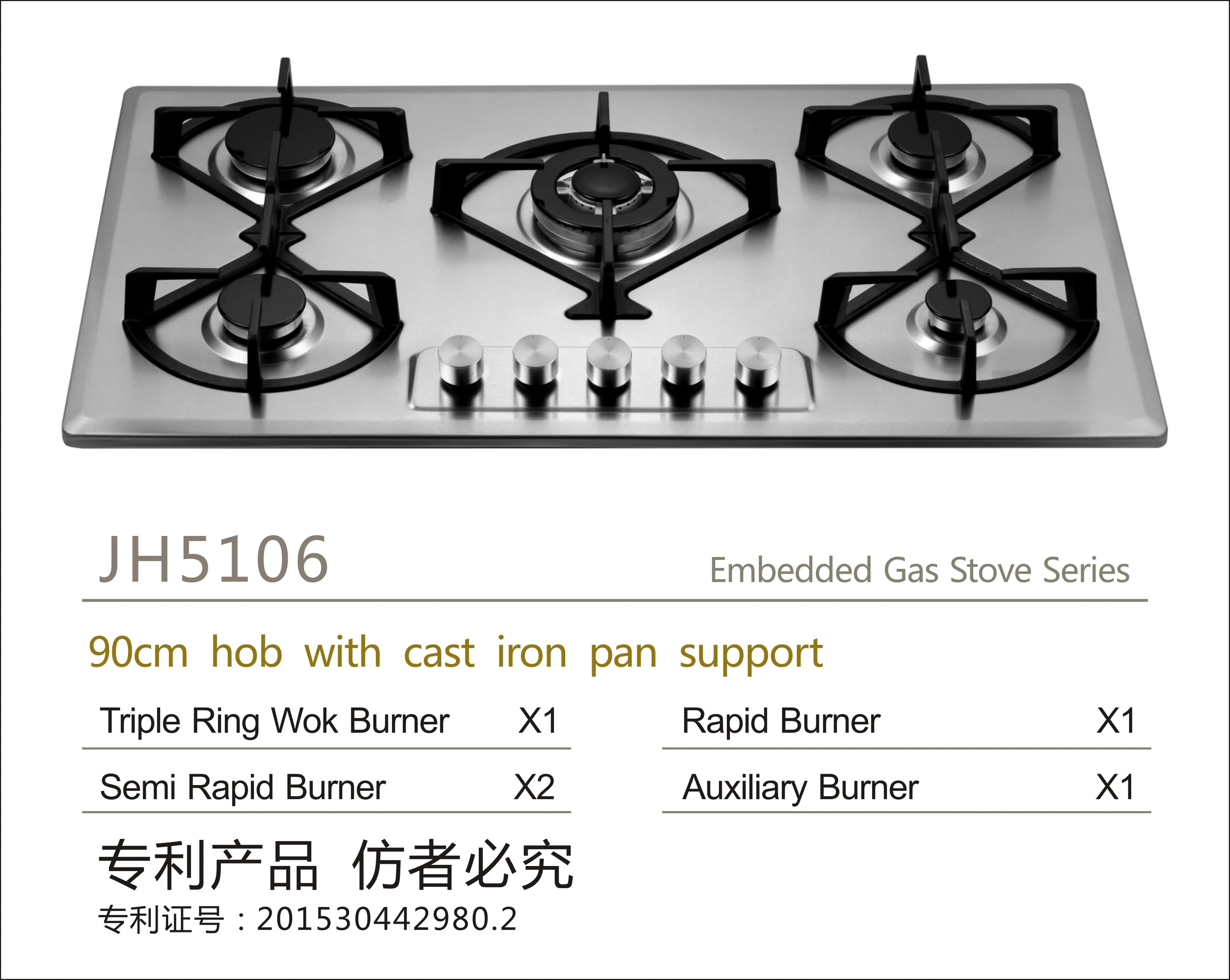 Ring Gas Burner,Gas Cooker Burner Cast Iron,High Quality Big Diac Gas ...