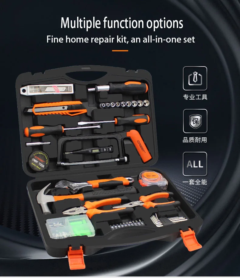 Precision Screwdriver Case Kit Multi-function Home Garage Insulated ...