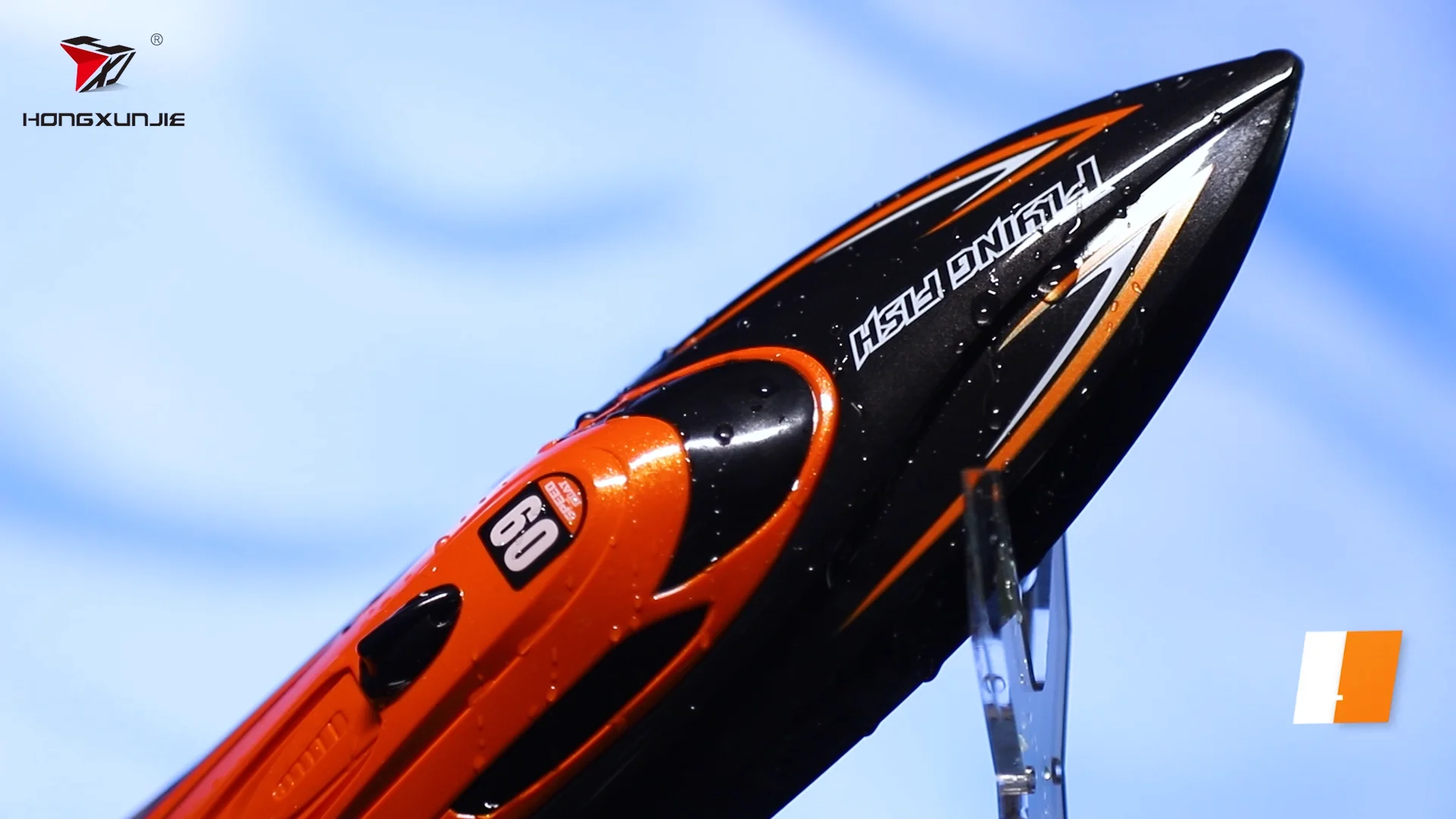 Factory 2.4 Ghz Hj812 Low Battery Alarm Fast Racing Electric Toys Gas ...