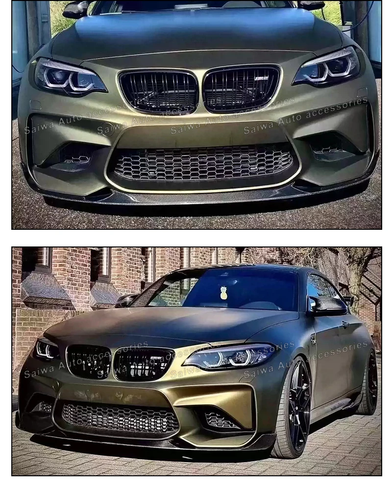 Carbon Fiber MP Style F87 M2 Front Lower Lip for BMW M2 M2C F87 Front ...