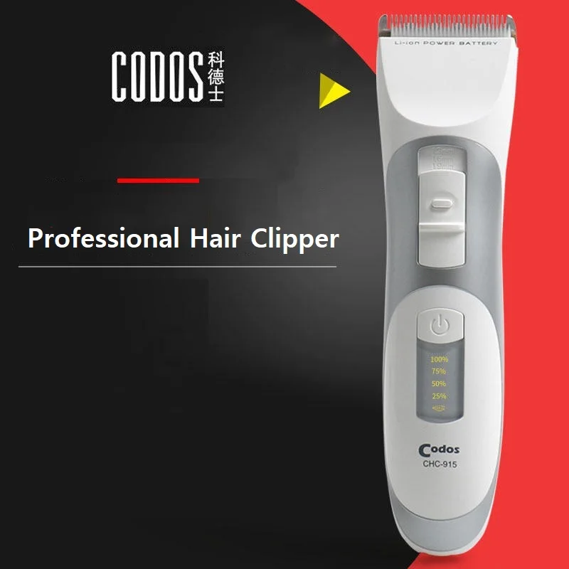 Codos Professional Electric Haircut Machine Silent Hair Shaver Hair ...