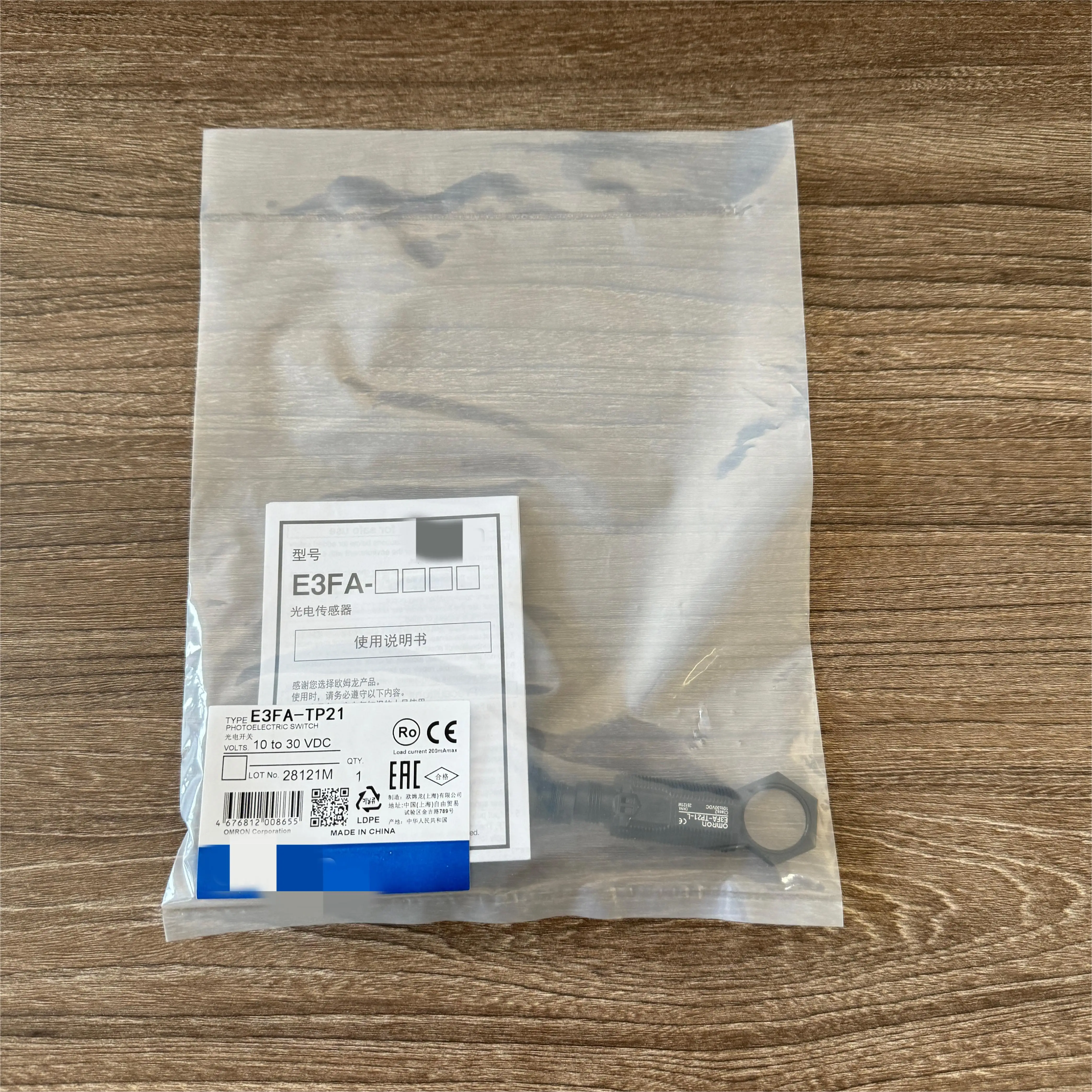 Cnc Omr Original Photo Electric Switch E3fa-tp21 - Buy Original Photo ...