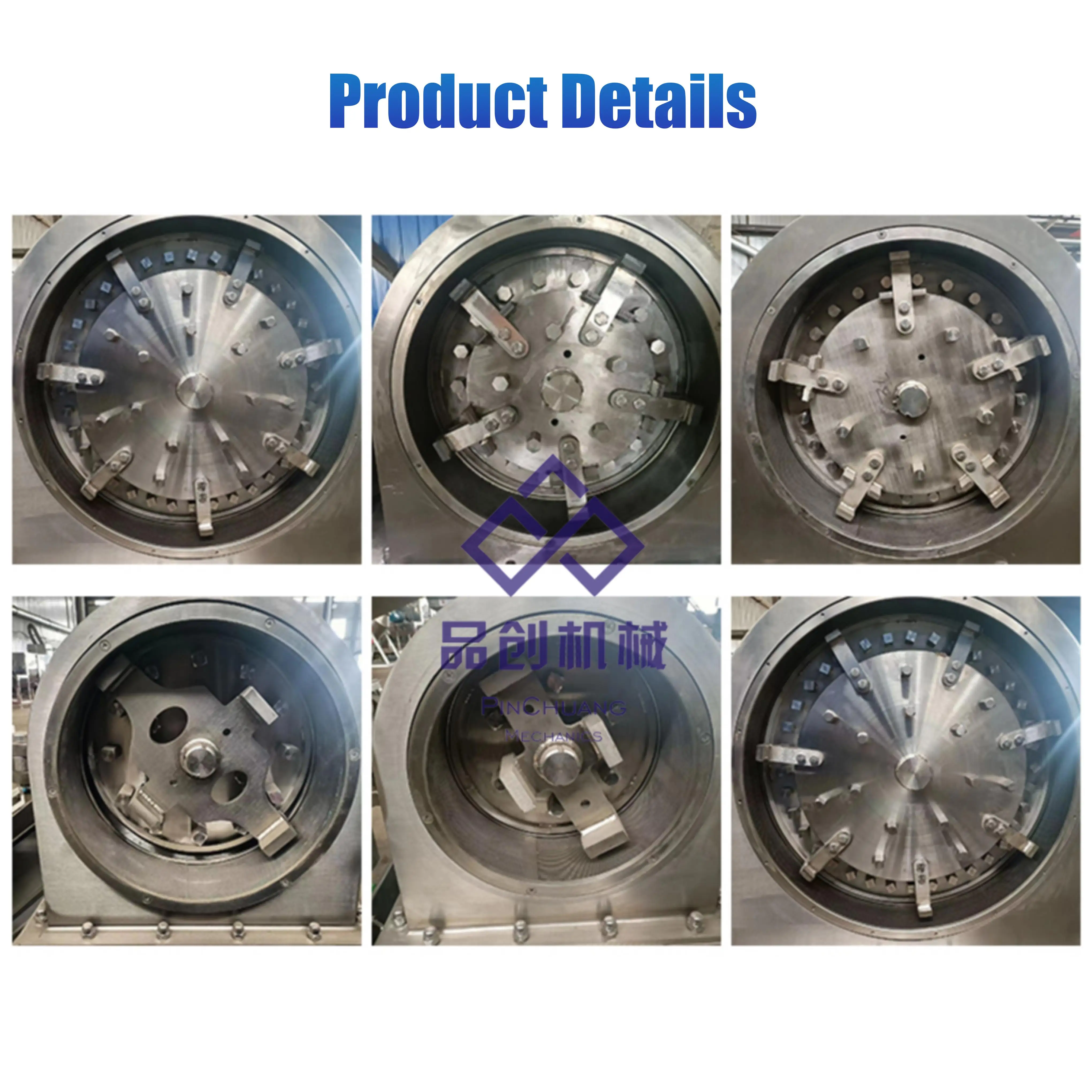 304 Stainless Steel Toothed Disc Mill for Grinding Chili Grinding Disc ...
