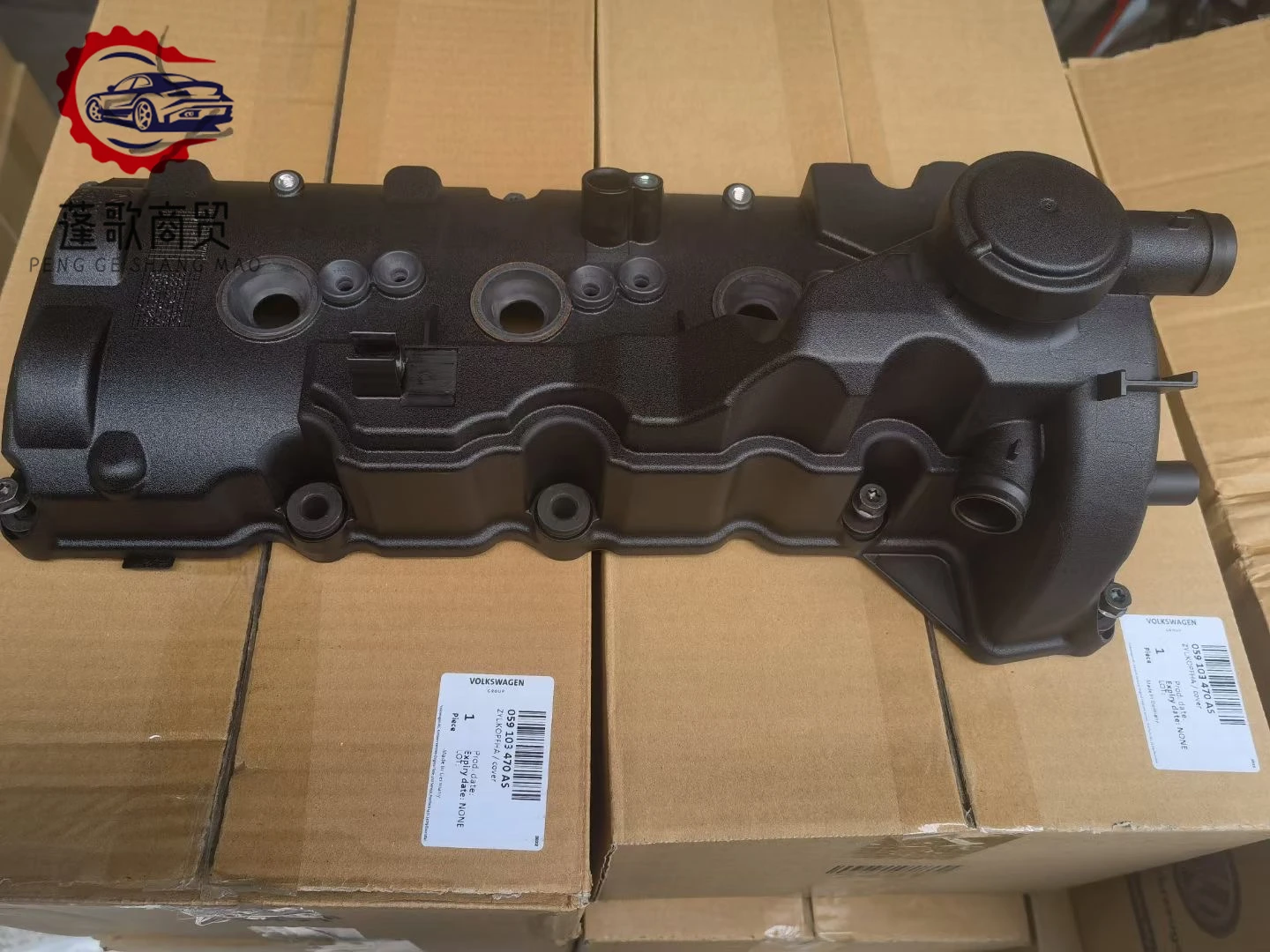 059 103 469 Bd Auto Spare Valve Chamber Cover 059103469bd For Vw Audi ...