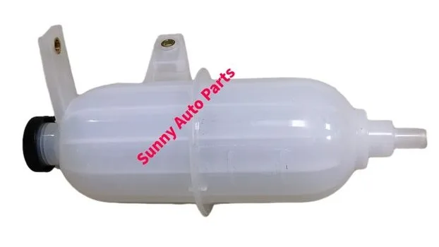Hilux Radiator Spare Tank Reserve Tank Diesel For Toyota Vigo Revo ...