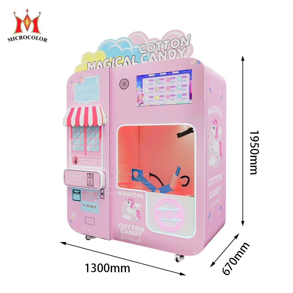 Custom Fully Automatic Sugar Cotton Candy Vending Machine Full ...