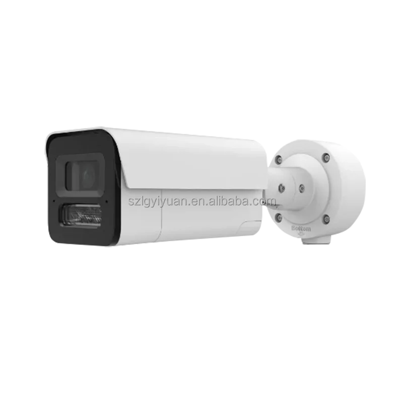 IDS-2CD7T87G0-XHSY 8MP Waterproof IP Camera with Night Vision