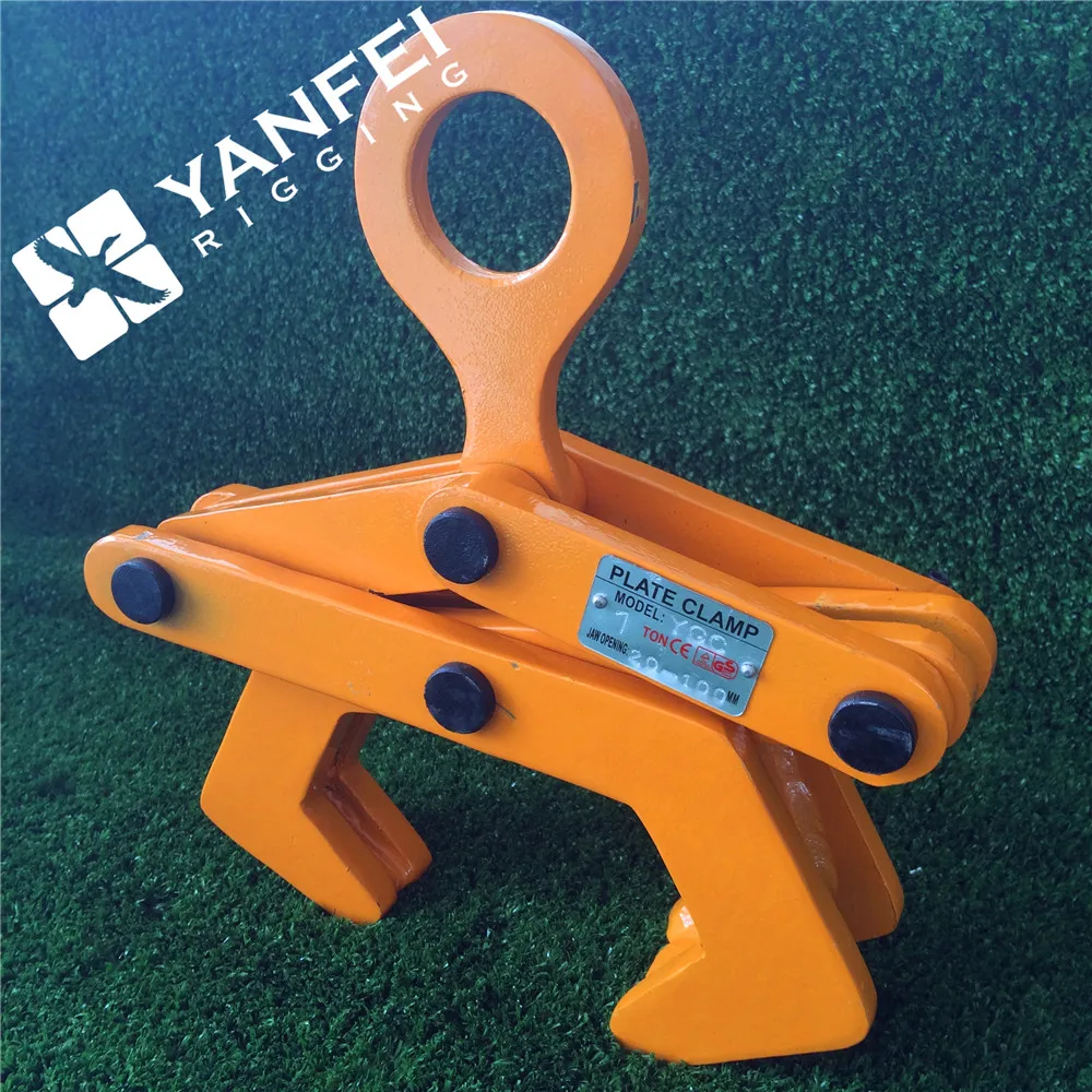 Heavy Duty Horizontal Lifting Vertical Pipe Lifting Clamps