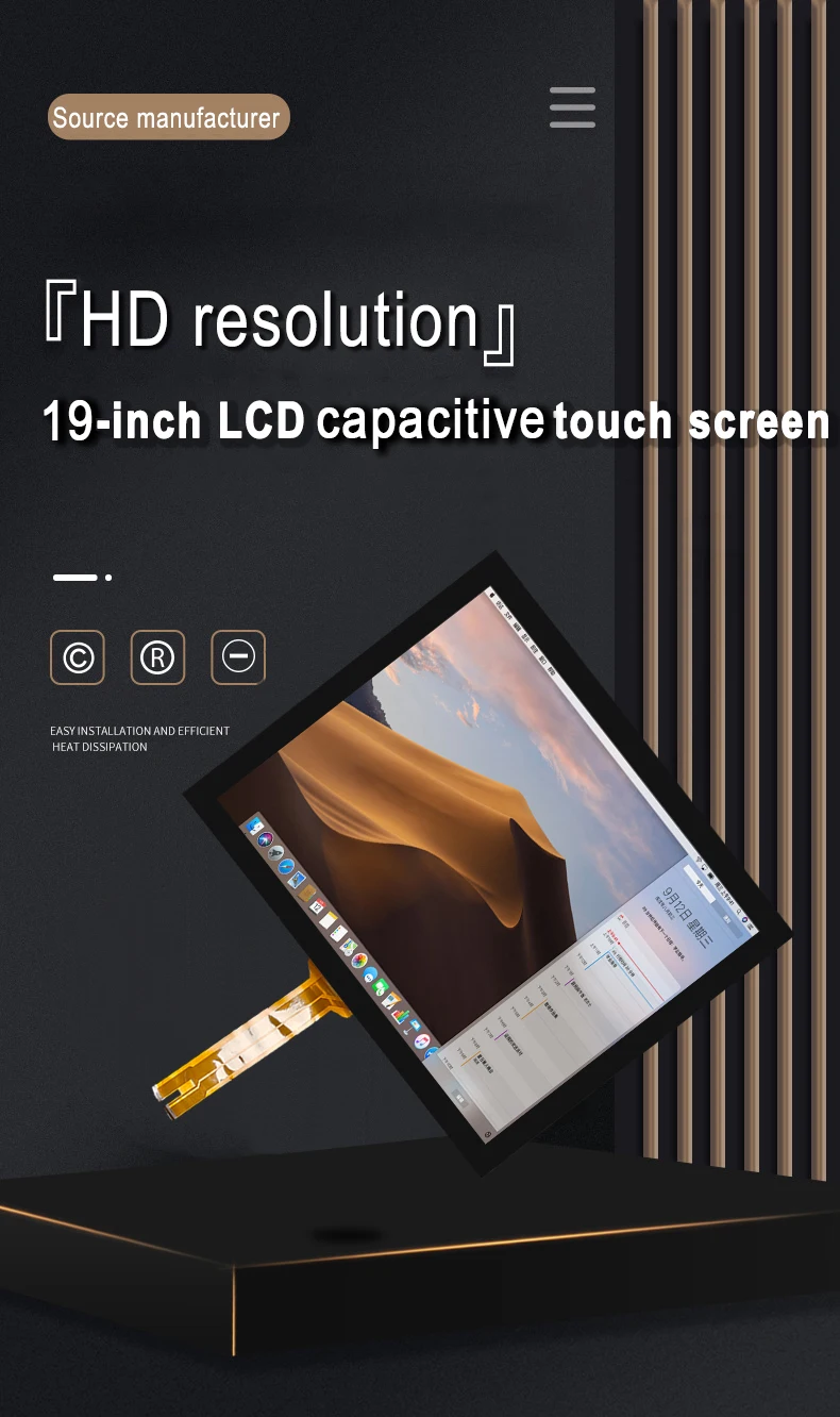 Tft Lcd + Tp Modules 19 Inch215nits 1280*1024 Resolution Hd Tft Lcd ...