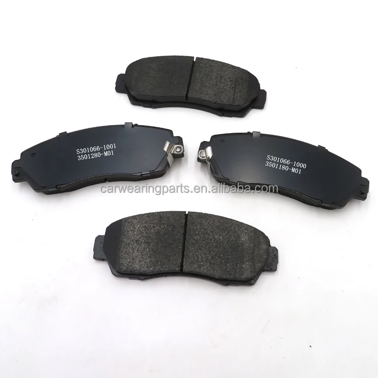 正品长安CS75刹车片OE编号S301066-1000，S301066-1001| Alibaba.com