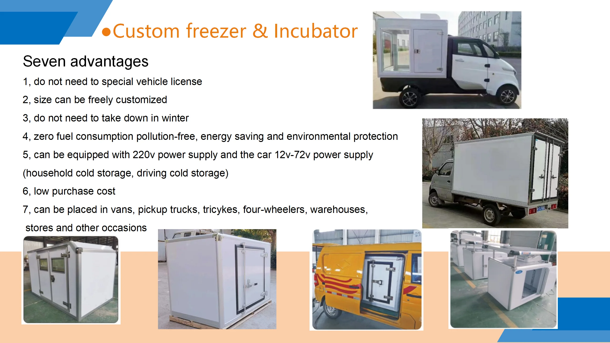 Customizable Vehicle Cold Room - Efficient Refrigeration