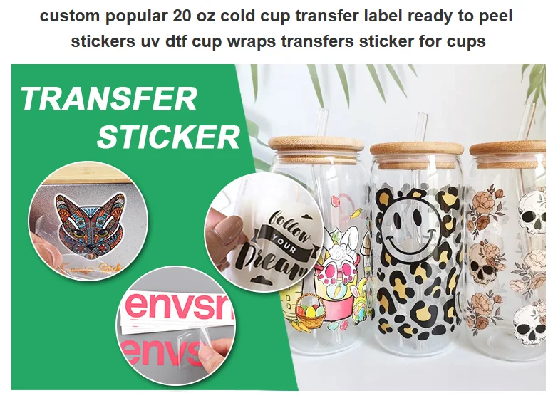 Marine Life UV DTF Cup Stickers,DTF Transfer Stickers,Waterproof Couple ...