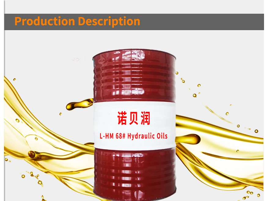 유압 오일 N68 - Buy 유압 오일 N68,산업 오일,Hydustrial 오일 Product on Alibaba.com