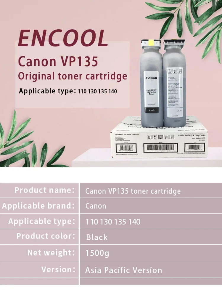Original CANON VarioPrint VP135 Printer Toner Cartridge 6117B004&6117B005