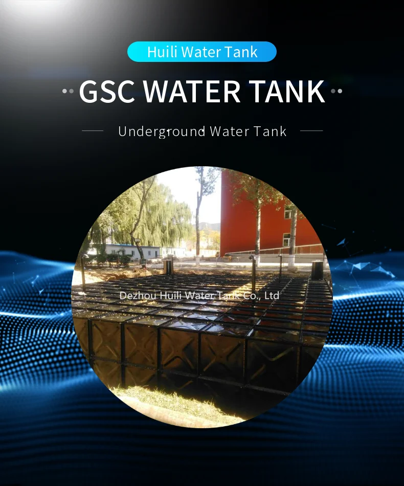 GSC BDF Water Tanks - Durable Underground Storage Solutions