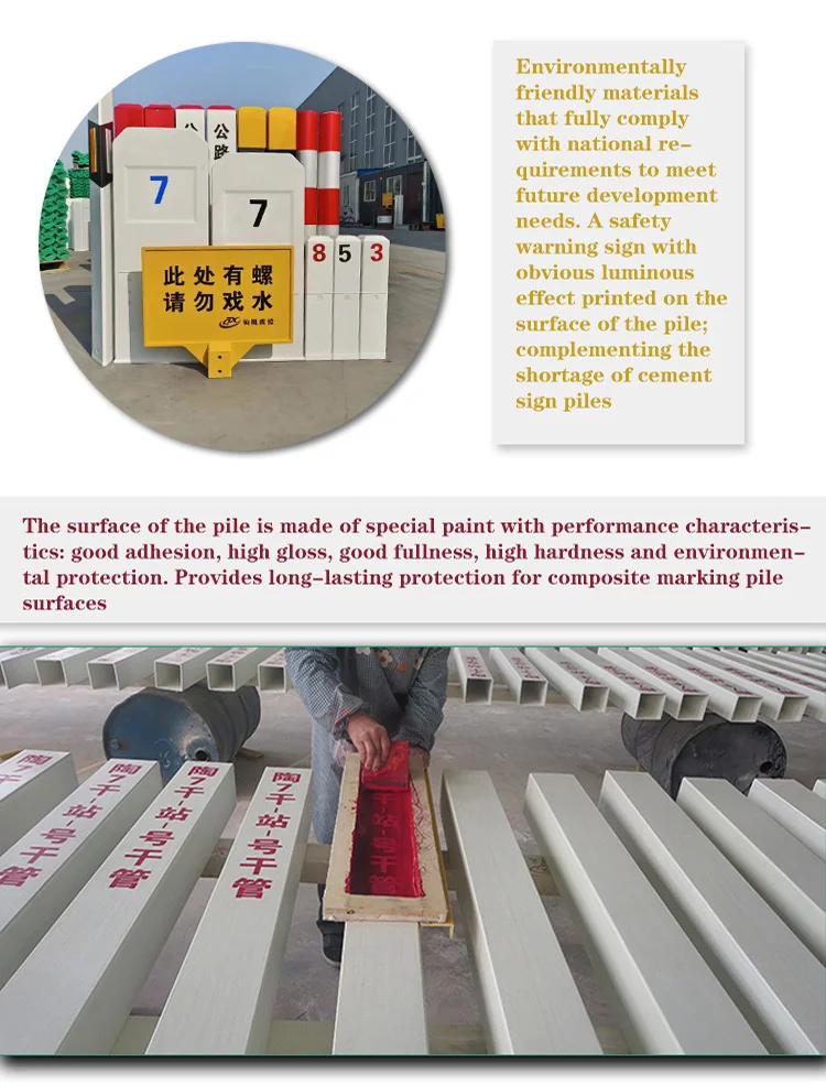 Fiberglass Road Marker Posts - Durable and Weather-resistant