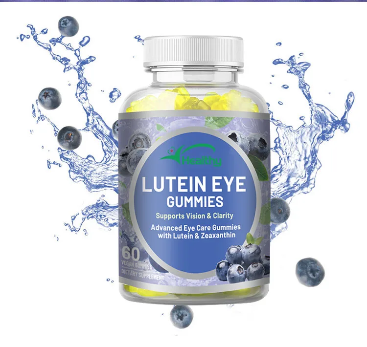 Customized Colors Lutein Eye Gummies Lutein Ester Gummies Lutein ...