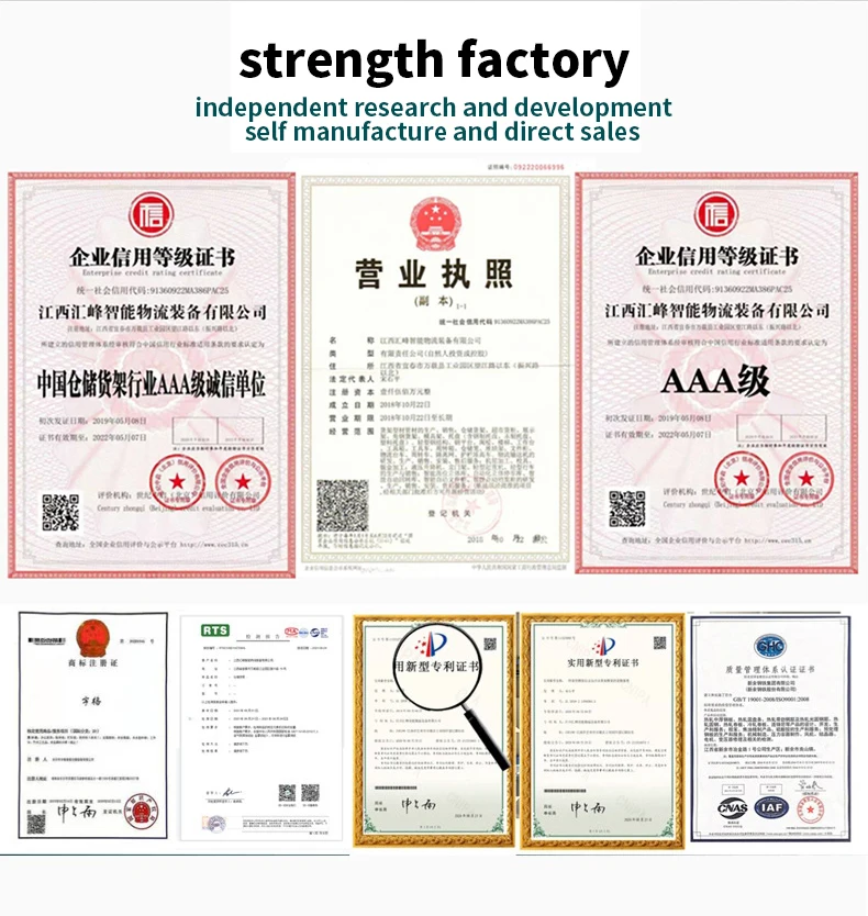 Vertical Carousel Large Capacity VLM VCM Storage System