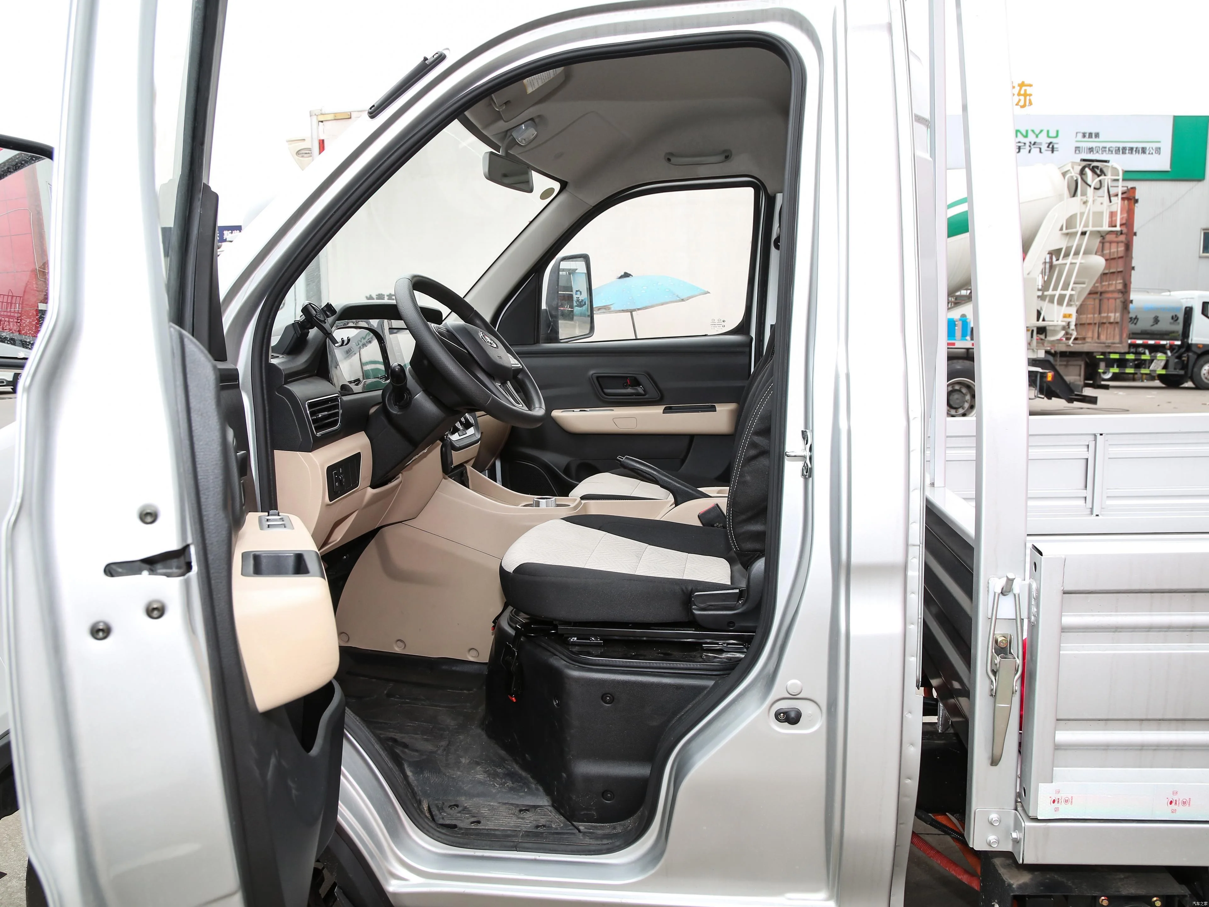 Container Van House Cross King X3 New Energy Electric Van High-speed ...