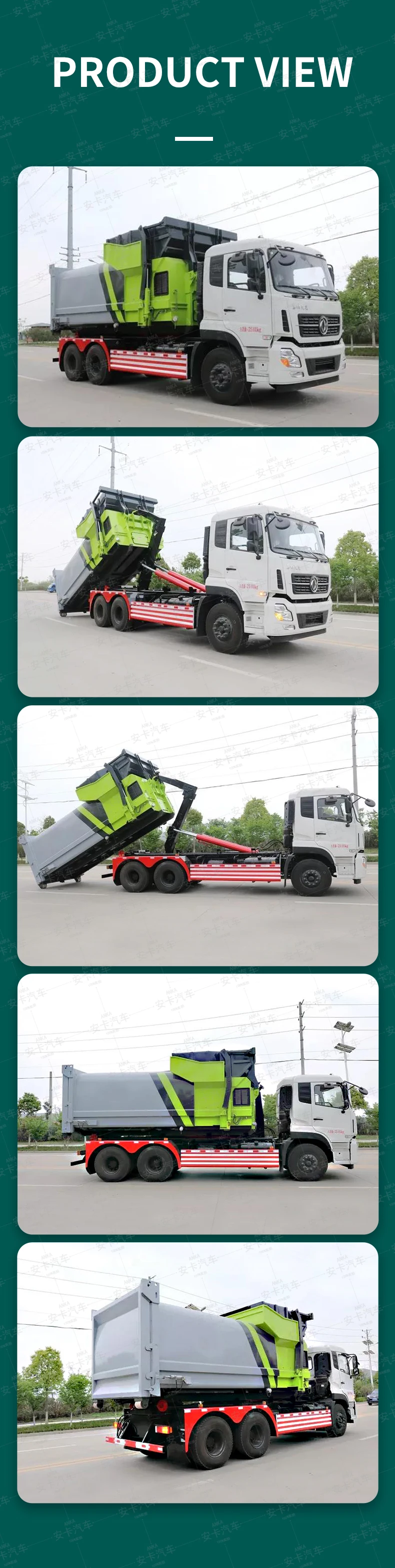 18 Cm Detachable Mobile Compression Garbage Station Garbage Truck For ...