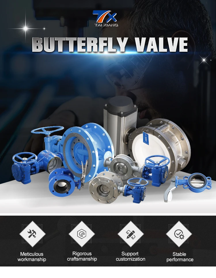 Marine Butterfly Valve Butterfly Valve Wafer Type Butterfly Valves With ...