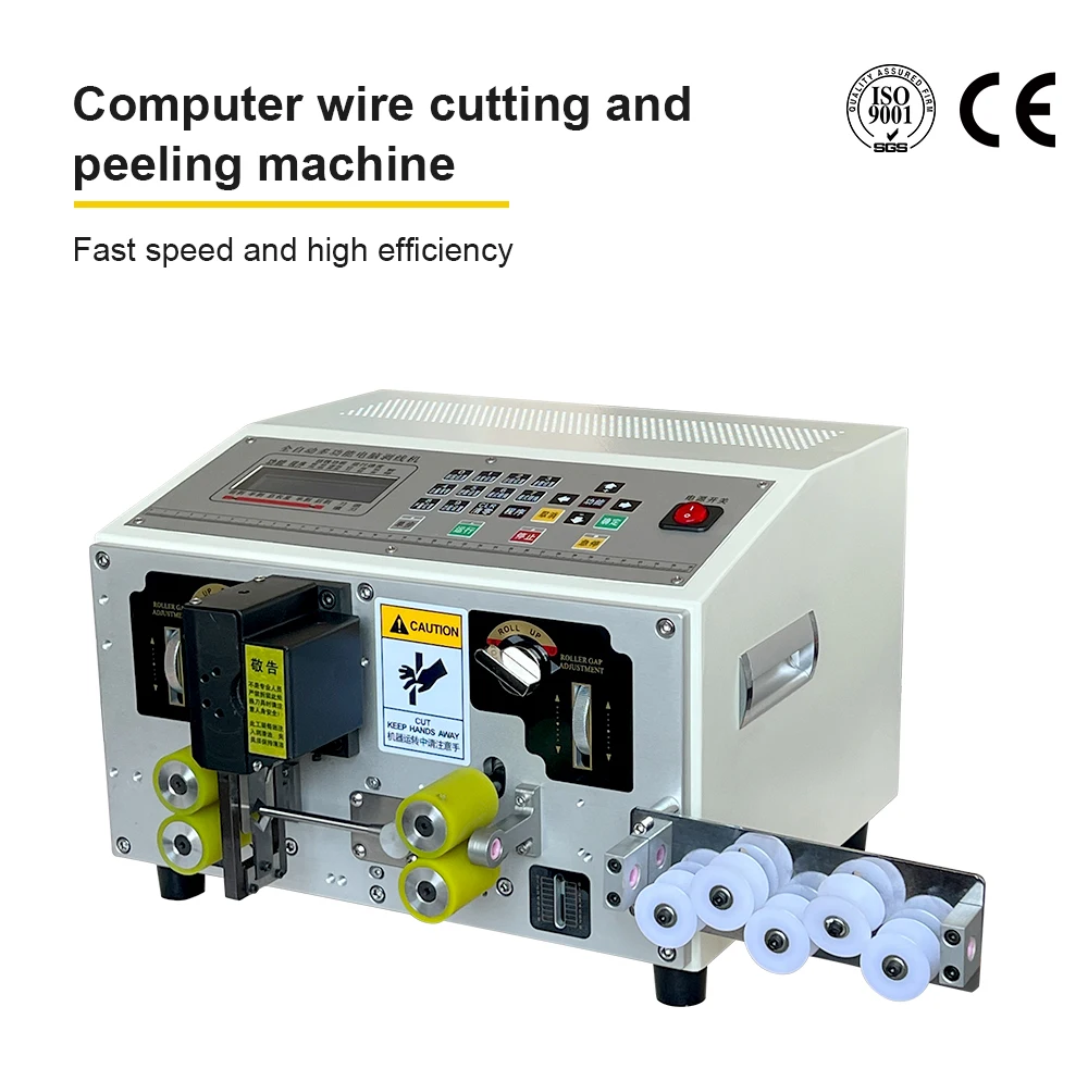 6 square Automatic Computer Stripping Machine Cable Stripping Machine ...