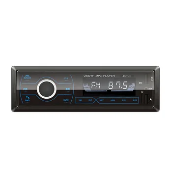 Din Cd Dvd Mp3 Player Car Mp3 Player S2010 Car Bus Truck 24v One 32 Gb ...