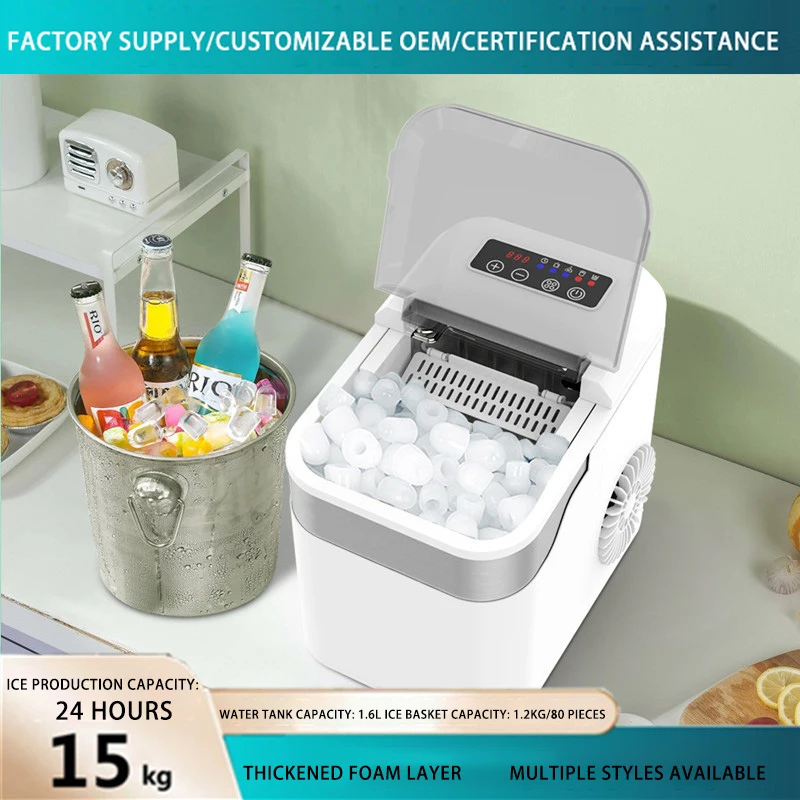 Small Home Bullet Ice Milk Tea Shop 15kg Dormitory Round Ice Home Mini ...