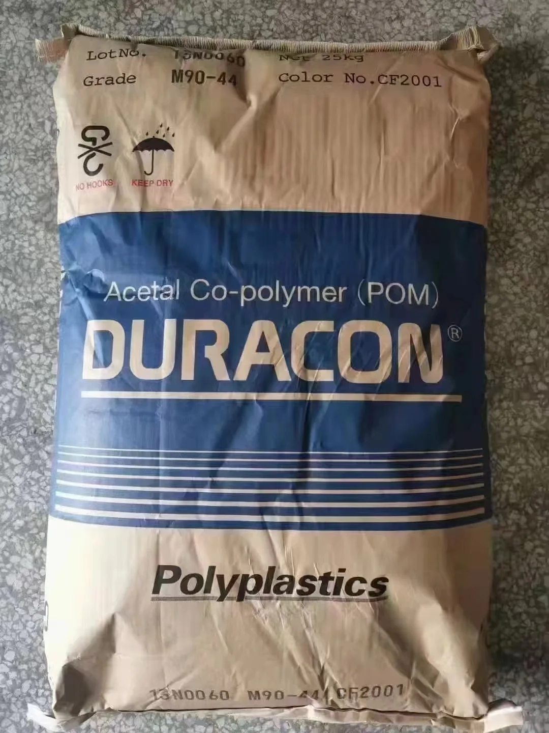 Alibaba.com: Polyplastics POM Duracon M90-35 M90-48 M90-88 polyoxymethylene resin particle ...