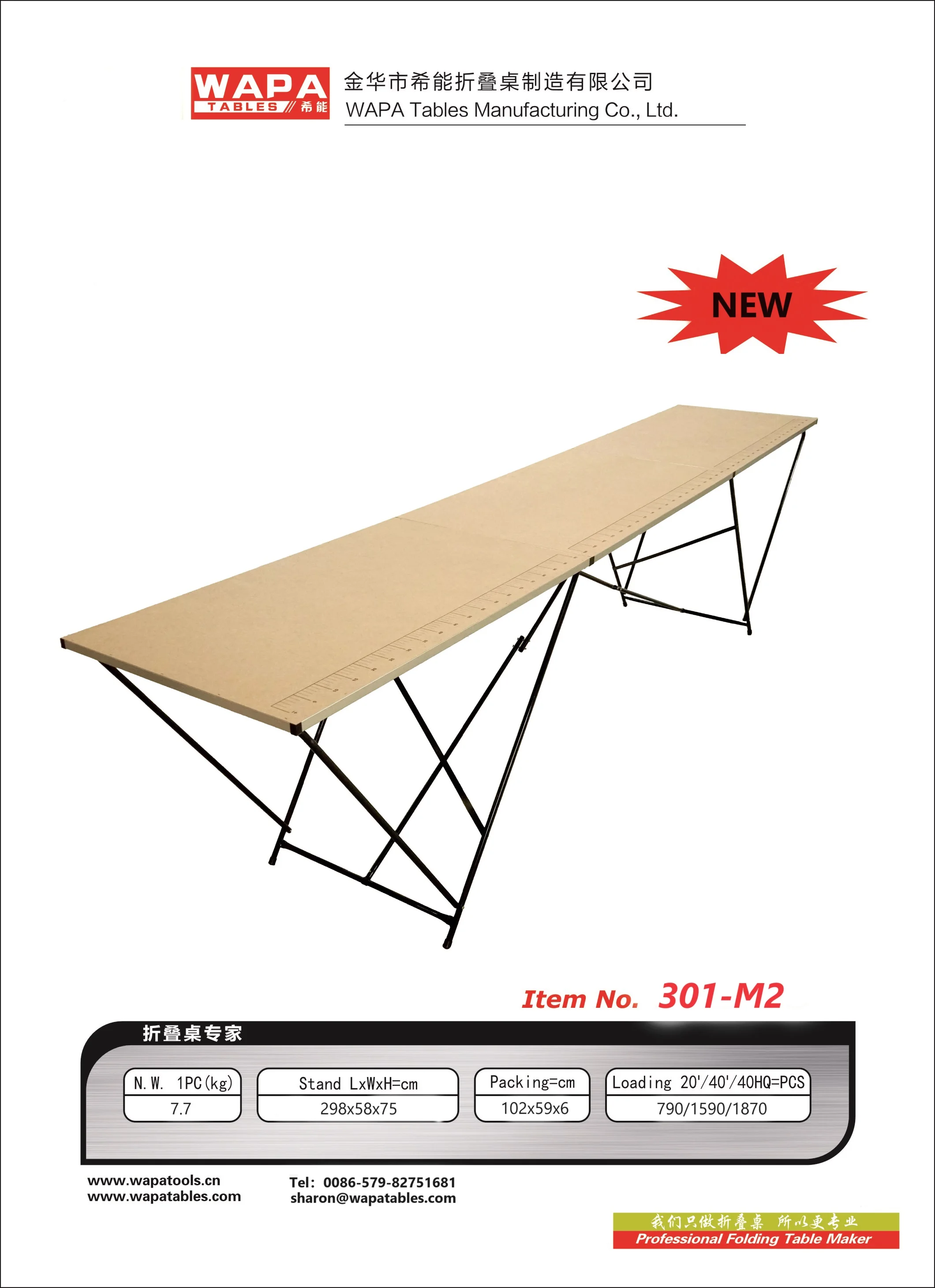 3m Long Foldable Table for Cutting and Pasting Wallpaper Work