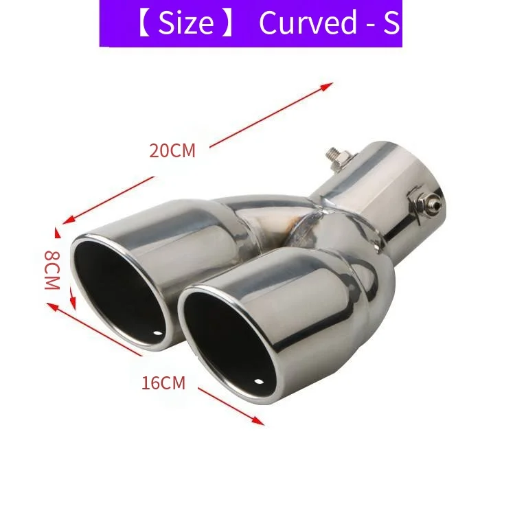 Modified Double Pipe Exhaust Pipe Car Decorative Tail Throat Muffler ...